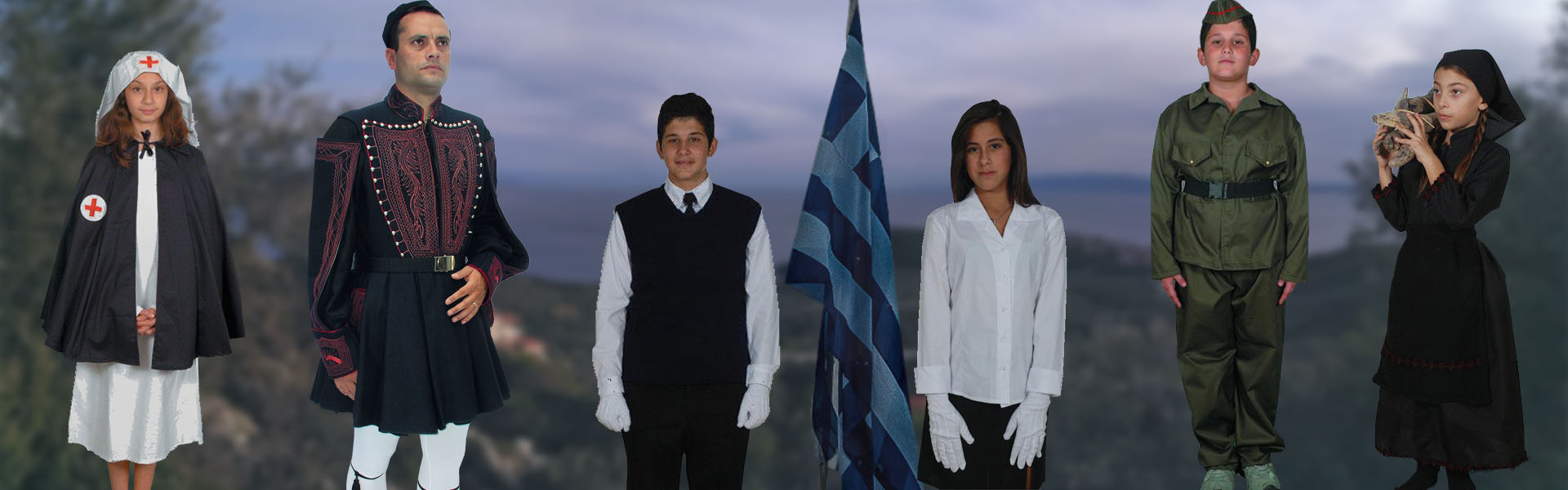 Stoles Sandra