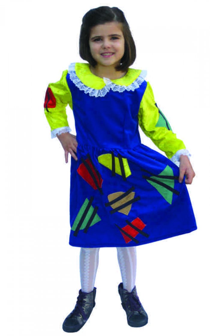 ΤΟ ΚΟΡΙΤΣΙ ΜΕ ΤΑ ΣΠΙΡΤΑ | Stoles Sandra